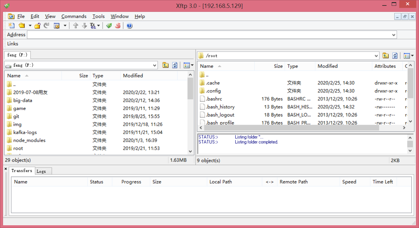 Linux 安装 JDK（图文教程）-CSDN博客