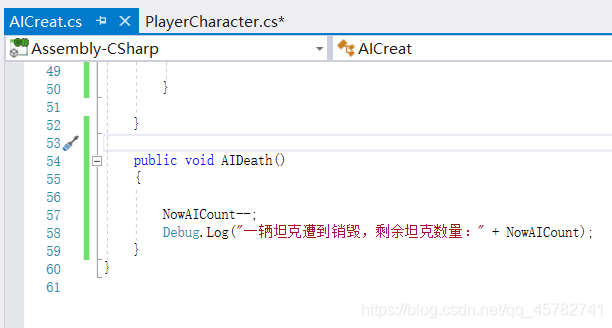 Unity中调用另一个脚本函数的方法unity3d中想从一个脚本中调用另一个脚本中的函数 Csdn博客
