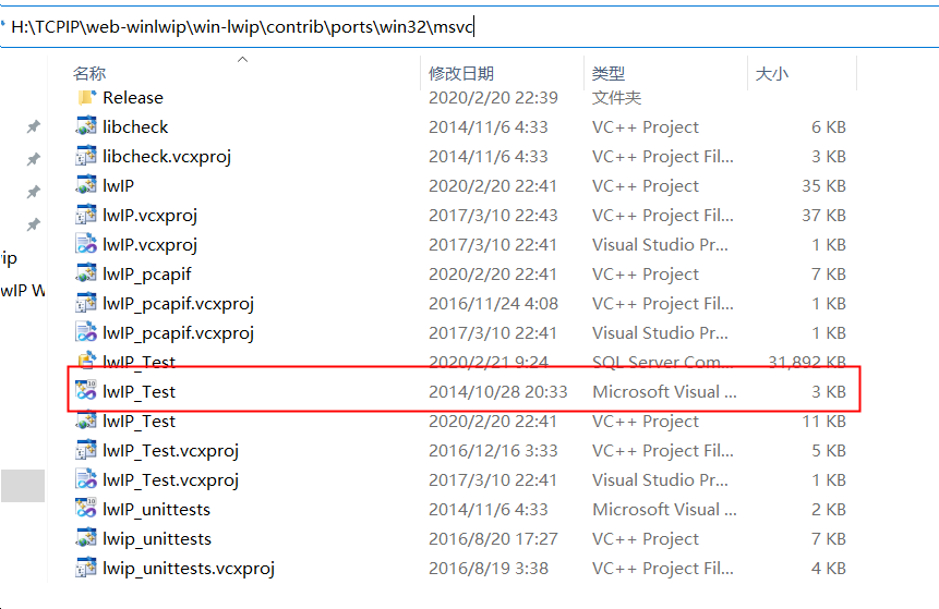 lwip在windows运行环境搭建_lwip windows-CSDN博客