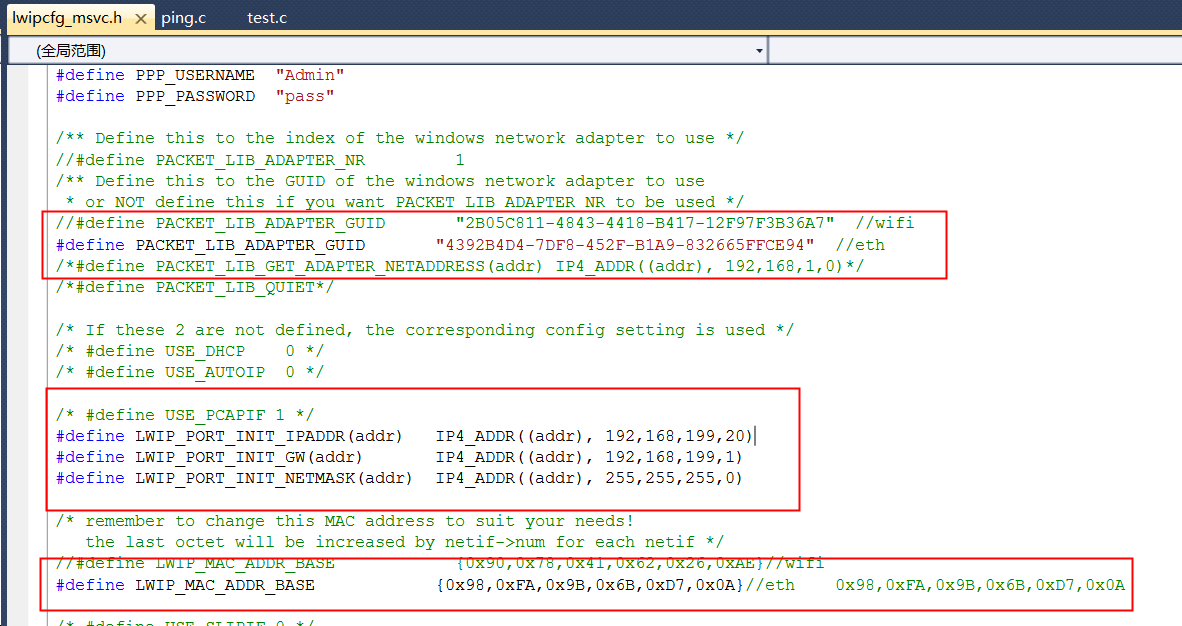 lwip在windows运行环境搭建_lwip windows-CSDN博客