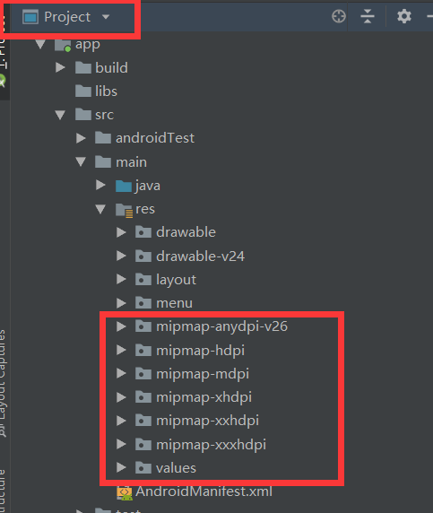 android studio 关于把图片放在mipmap中的问题_android 把图片都放在 mipmap 中回影响启动速度么-CSDN博客
