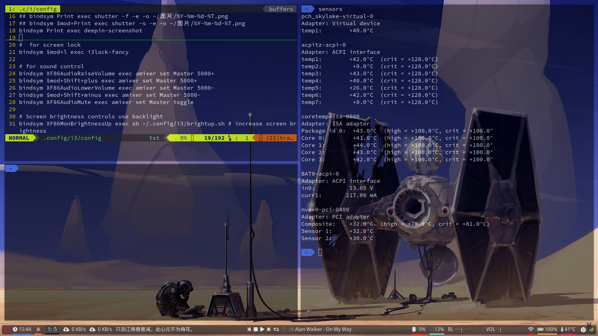 i3wm&vim终极配置-CSDN博客