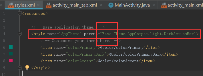 android studio 关于把图片放在mipmap中的问题_android 把图片都放在 mipmap 中回影响启动速度么-CSDN博客