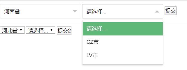 layui form表单中监听select下拉菜单入坑_formselects 监听-CSDN博客