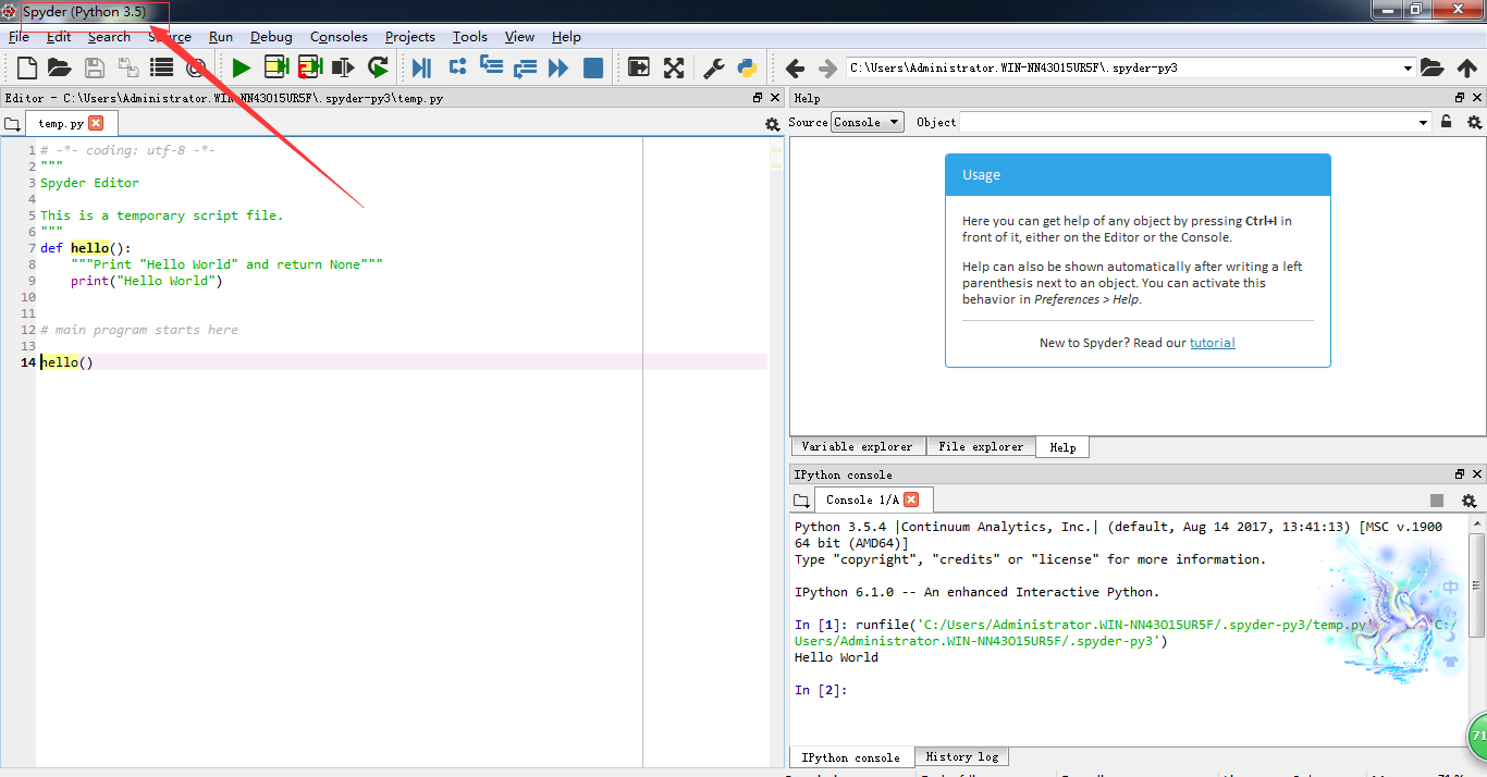 为什么安装的spyder打开后与anaconda里面的python版本不符合_spyder和虚拟环境的python版本不一致-CSDN博客