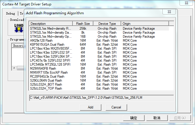 STM32L151RBT6更换为STM32L151RCT6程序需要改什么_rbt6和rct6启动文件-CSDN博客