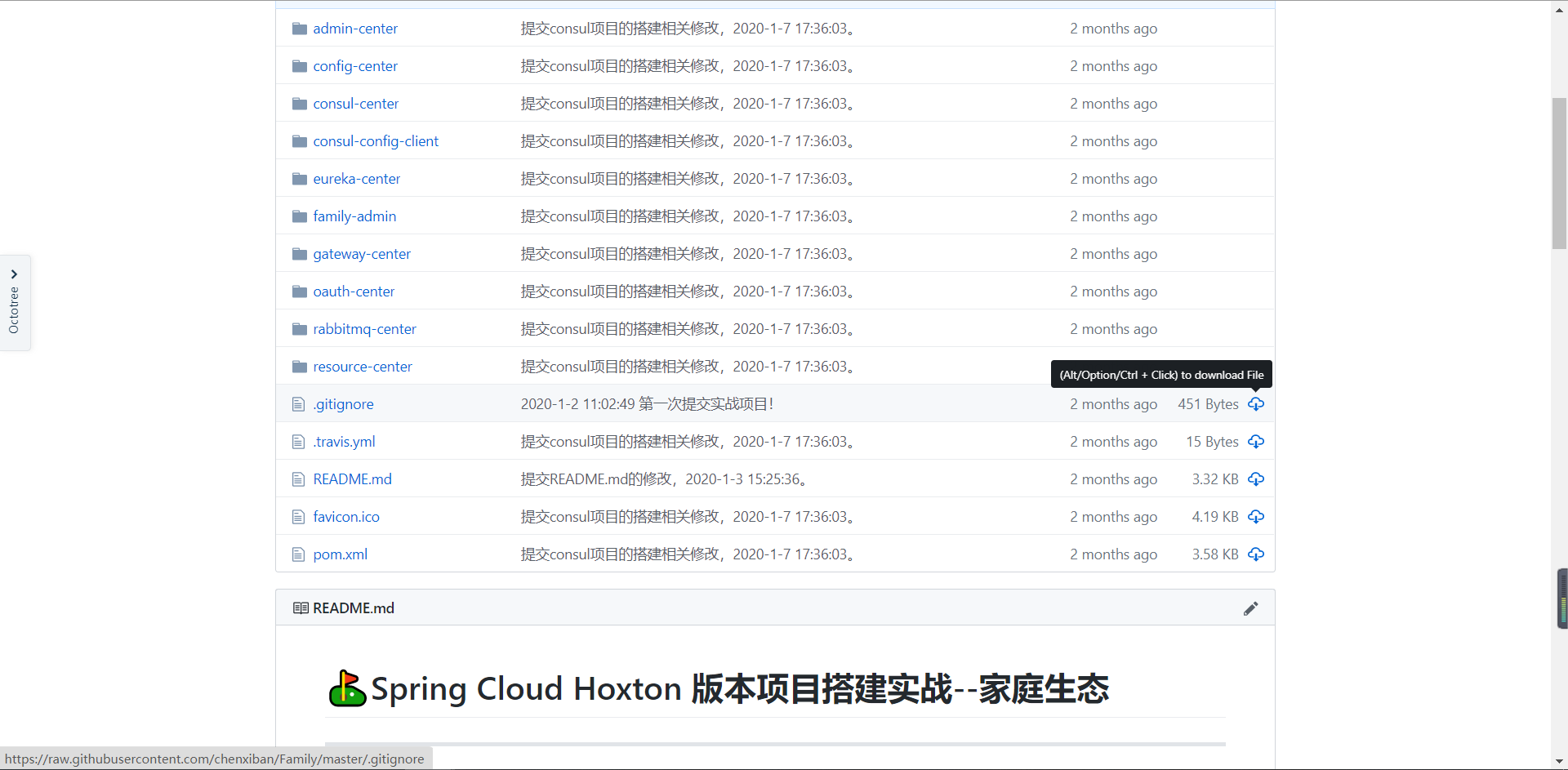 推荐几个常用的Chrome插件 —— 让你使用Github效率翻倍！_github chrome插件-CSDN博客