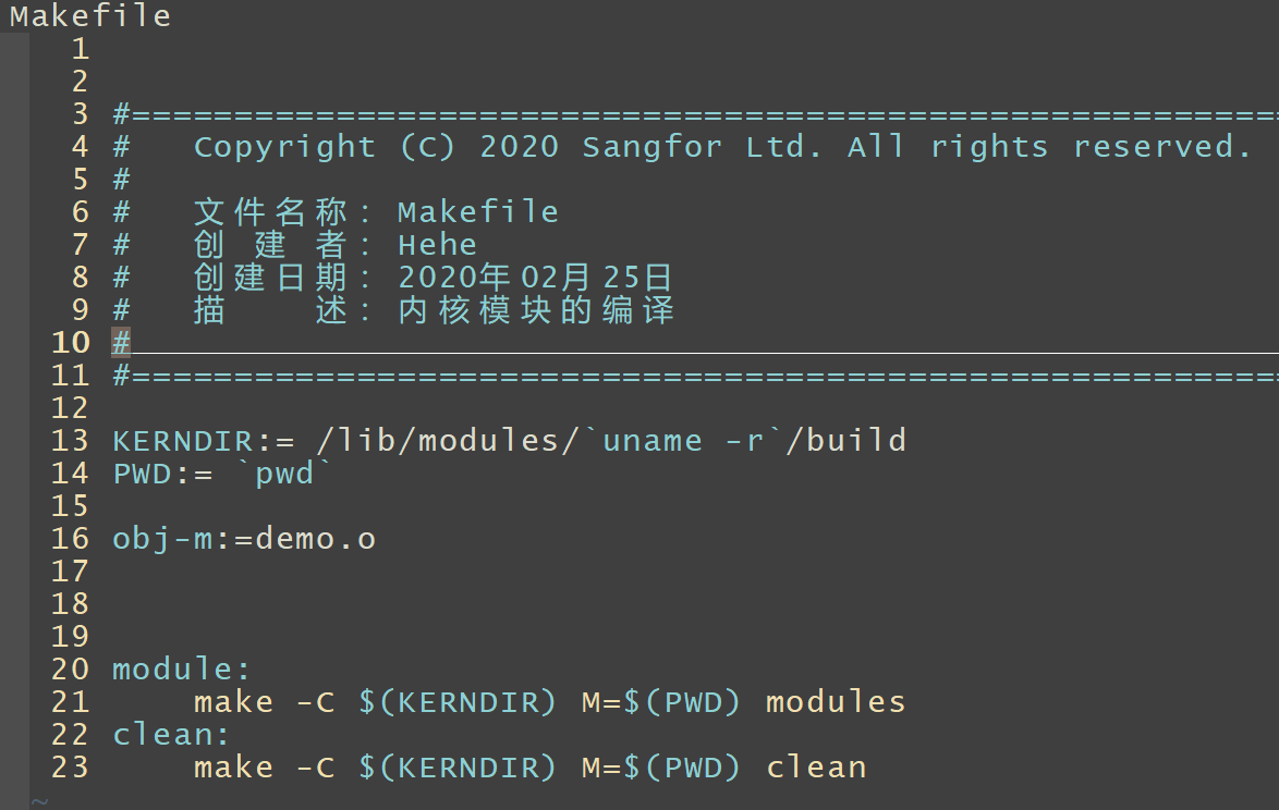 Linux内核模块(上)_linux kernel新加一个module编进kernel-CSDN博客