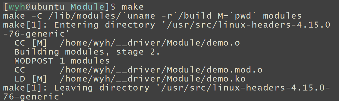 Linux内核模块(上)_linux kernel新加一个module编进kernel-CSDN博客
