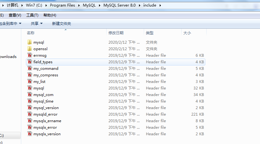 MFC学生管理系统并连接数据库_学生信息管理mfc c++ mysql-CSDN博客