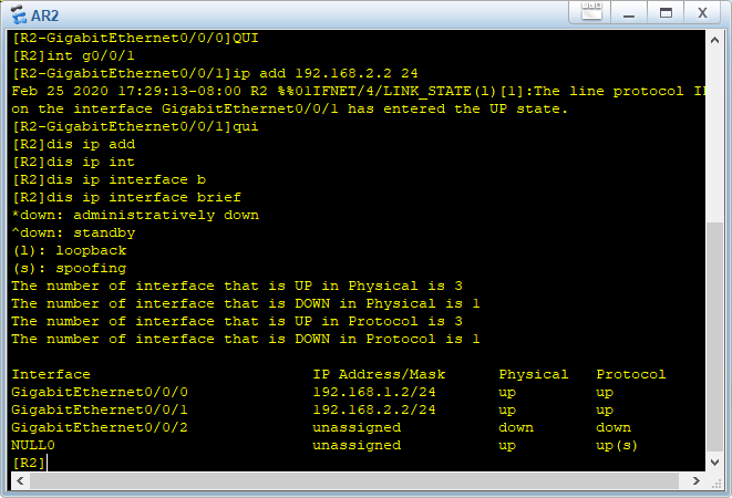 ensp 静态路由简单配置_ensp配置pc的gatway-CSDN博客
