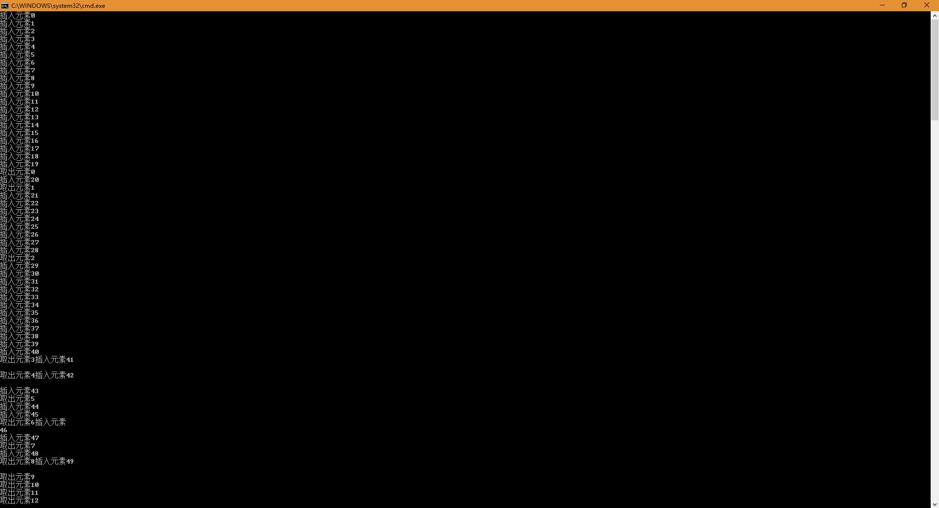 C 并发与多线程学习笔记（六）线程同步 Conditionvariable条件变量 Async Futurerachebartmoss的博客 Csdn博客