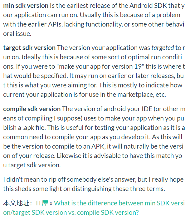 如何理解compileSdkVersion，targetSdkVersion和minSdkVersion三者的关系_compiledsdk 和 targetsdk-CSDN博客