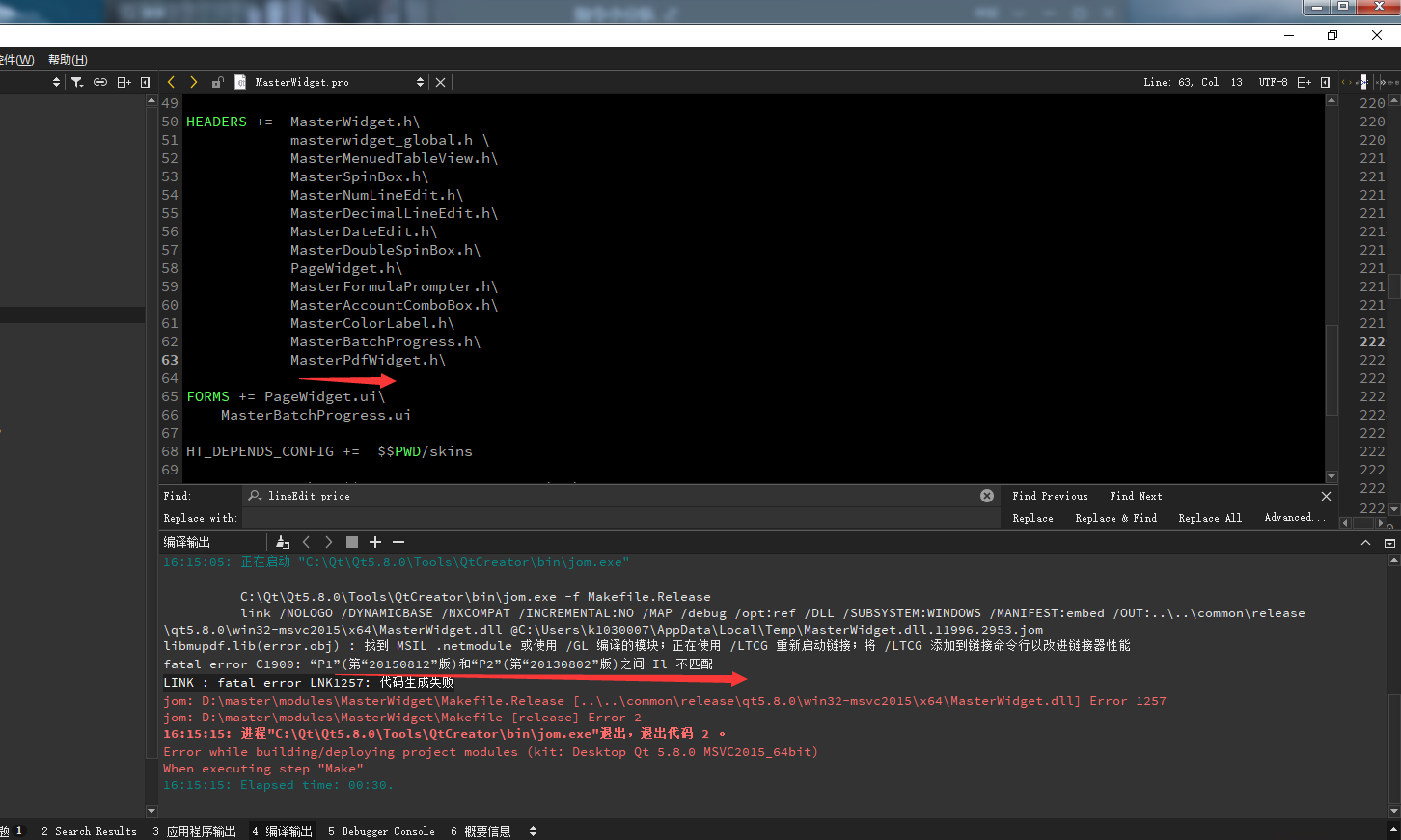 Qt5.8.0（64位）+ VS2015环境搭建（常见问题）_vs2015 qt5.8.0-CSDN博客