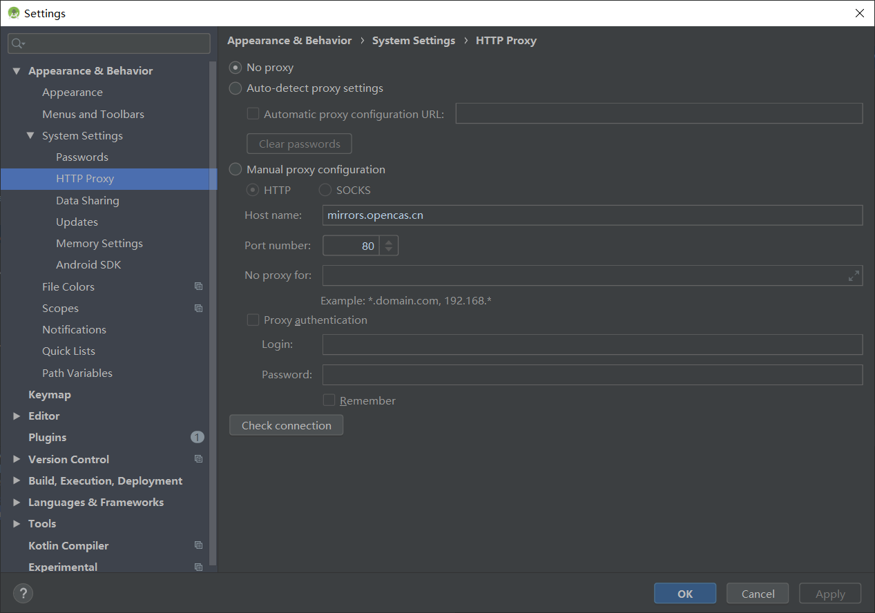 通过在更改 hosts 文件在 Android Studio 内安装 SDK_android sdk代理host设置-CSDN博客