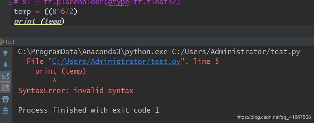 Python错误集合error Equal Invalid Argument 1 Wrong Type Csdn博客