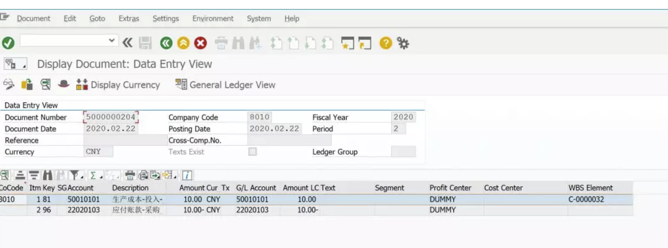 跟着团子学SAP SD-RRB(按资源开票）流程演示及核心配置（DIP参数文件） DP80/DP81/DP90/DP91_sap dp93 ...