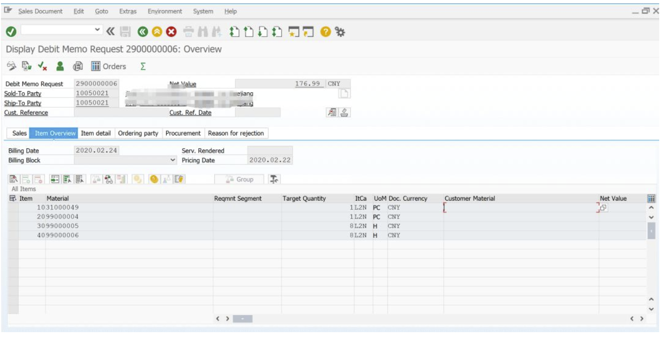 跟着团子学SAP SD-RRB(按资源开票）流程演示及核心配置（DIP参数文件） DP80/DP81/DP90/DP91_sap dp93 ...
