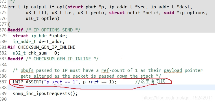 修复lwipassert P Ref 1p Ref 1buglwip141死机 Csdn博客eos 2642