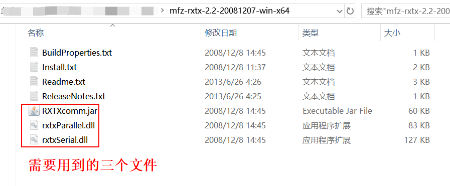 Java uses RXTX for serial communication - Programmer Sought