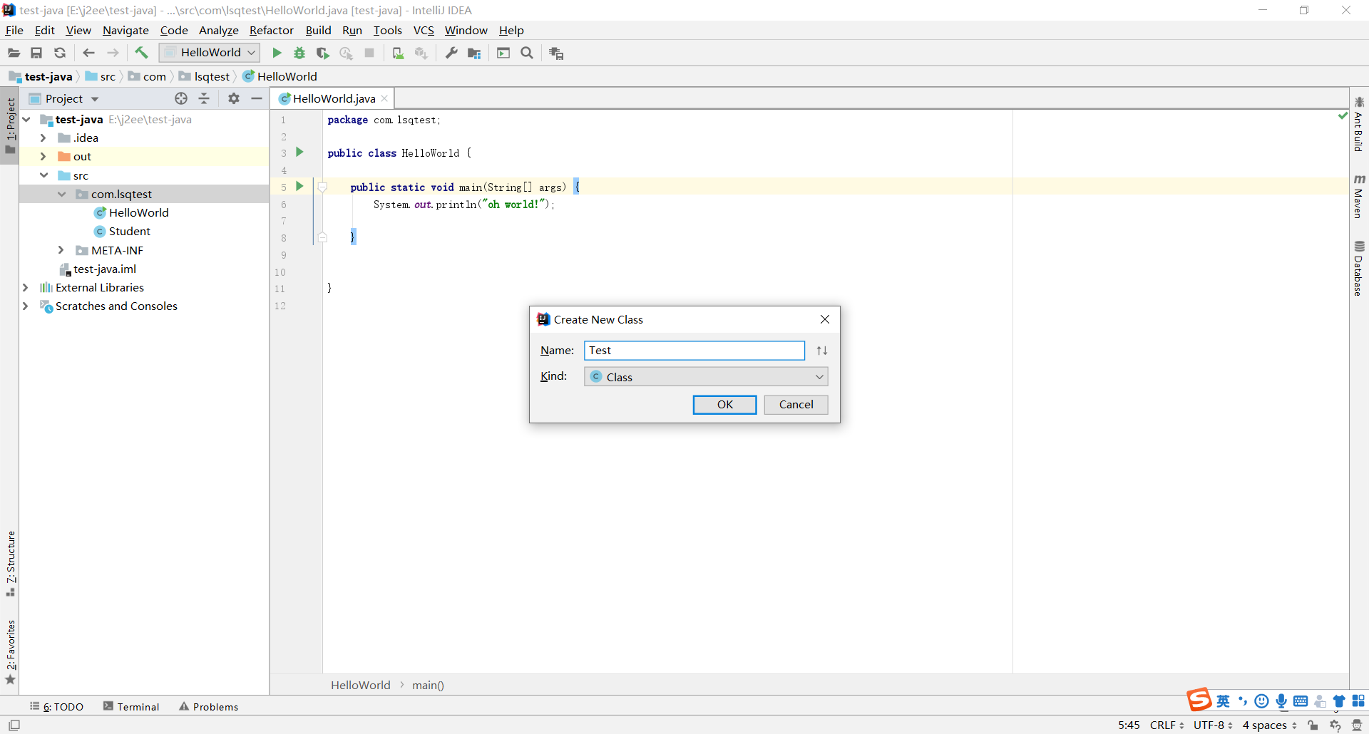 idea 自定义代码模板之File and Code Templates-CSDN博客