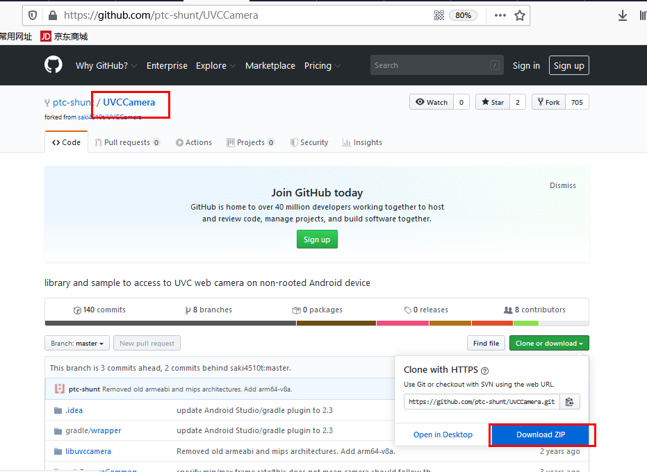 Unity Vuforia 之 简单实现Vuforia调用Android设备外接摄像头camera实现AR_unity vufoira android-CSDN博客