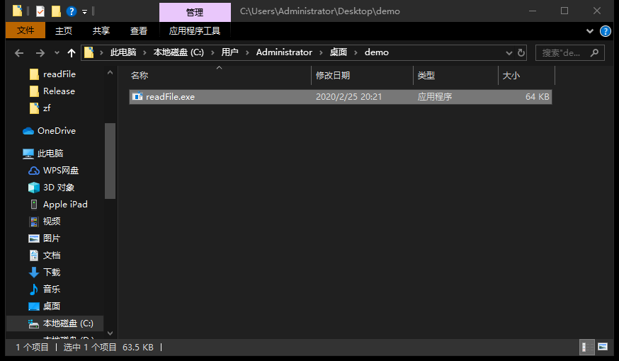 qt+opencv+vs15生成的exe打包在其他电脑执行_vs+qt打包的exe在没有装qt电脑上运行报错损坏的图像 错误: qt5widgets.dll没有-CSDN博客