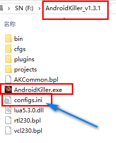 Androild Killer无法运行，出现Runtime error 217_runtime error 217 at-CSDN博客