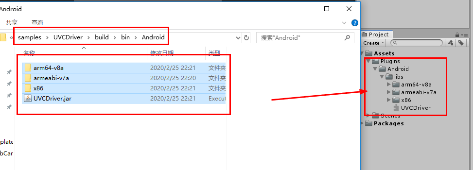 Unity Vuforia 之 简单实现Vuforia调用Android设备外接摄像头camera实现AR_unity vufoira android-CSDN博客