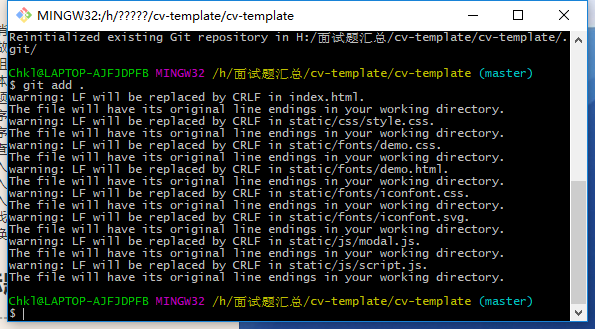 怎么将个人简历部署在github上github Pdf怎么放clonechen2021的博客 Csdn博客 