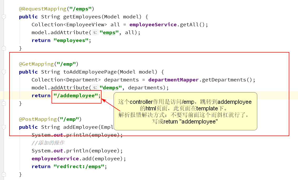 thymeleaf神级大坑，IDEA运行正常，项目打包发布运行错误，Error resolving template 不能解析_thymeleaf error resolving ...