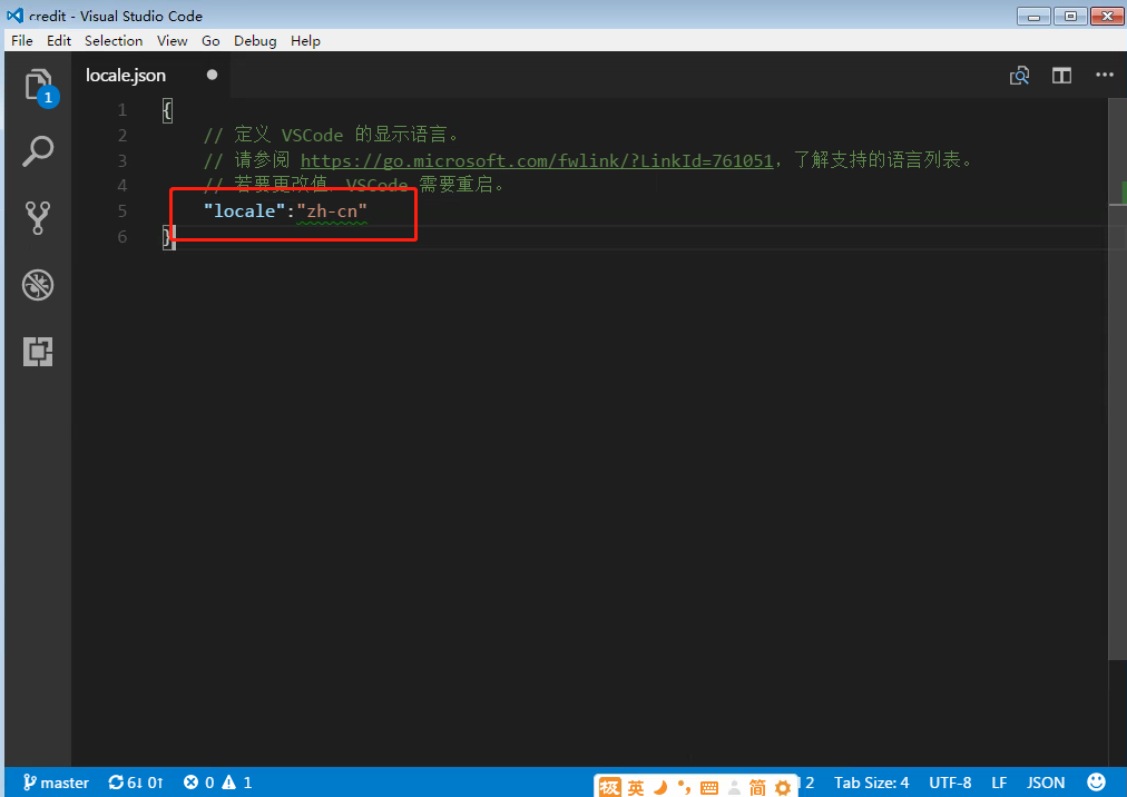 Visual Studio Code离线汉化成中文方法_离线状态下visual studio code怎么改成中文-CSDN博客