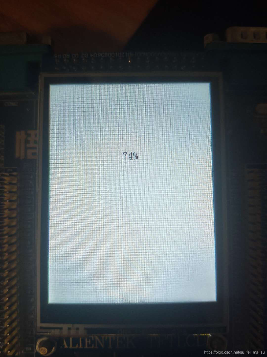 Stm32 Lcd显示汉字之diy图形及导入字库 Lcd多个中文的字库存储方式 Csdn博客