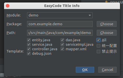 IDEA 插件推荐之Easy Code_idea easycode插件 社区版-CSDN博客