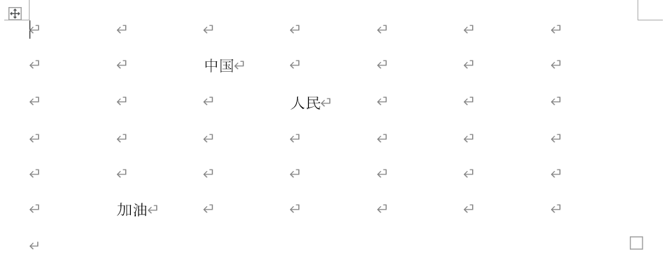 Instalación de la biblioteca docx en python - programador clic