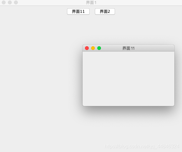 多个窗口的切换 Javagui设计java如何实现多个独立的窗口显示 Csdn博客