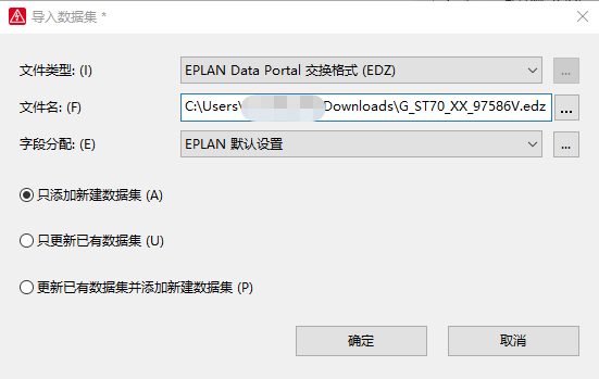EPLAN小知识——如何在西门子（SIEMENS）官网下载EDZ部件_怎样从西门子下载 edz文件-CSDN博客