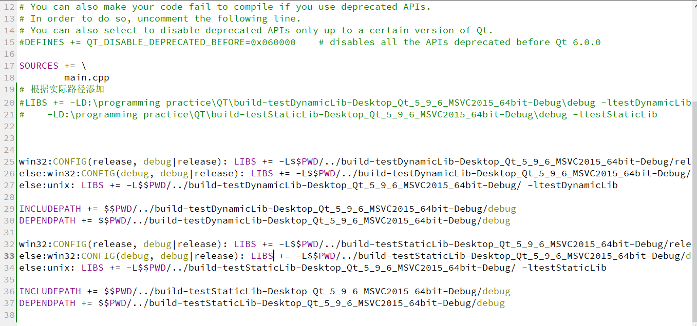 VisualStudio&QT 动态库、静态库以及QT Plugin插件创建和加载方法_qplugin 加载三方库-CSDN博客