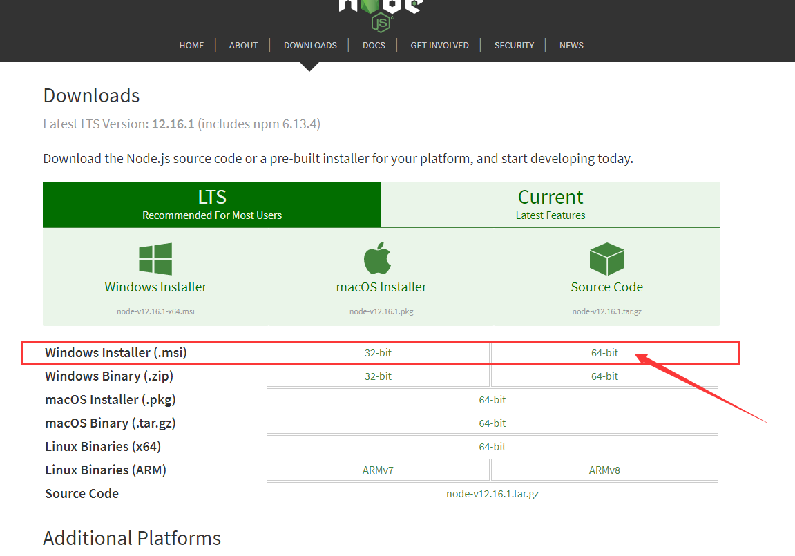 NODE低版本升级到高版本_node13升级node14-CSDN博客