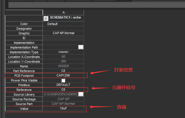Orcad Capture CIS出BOM表_orcad设定bom输出表头-CSDN博客