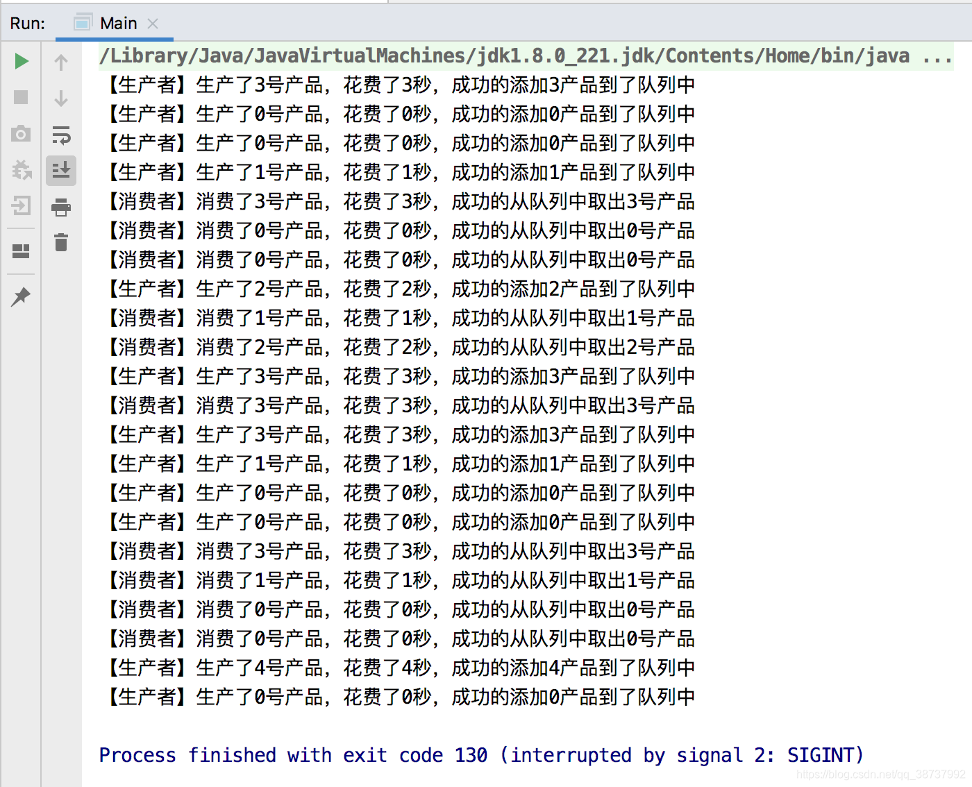 Java 阻塞队列实现生产者和消费者场景对于生产者 消费者并发场景建议使用阻塞队列 Csdn博客