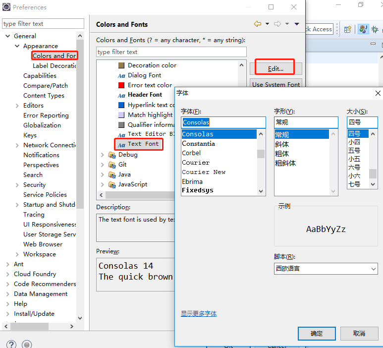 Eclipse导入新的tomcat时提示错误：unknown Version Of Tomcat Was Specified 程序员大本营 