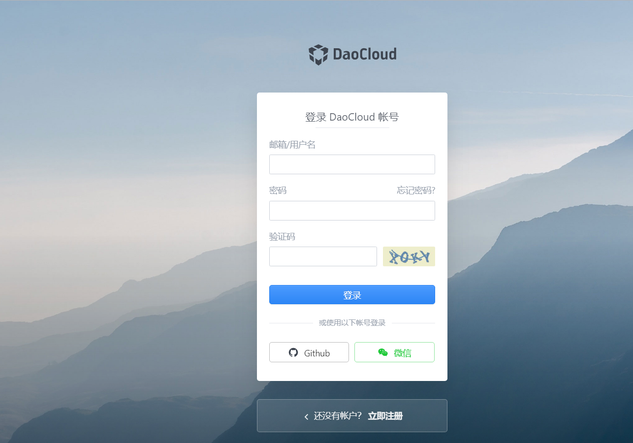 Docker配置DaoCloud加速器镜像_docker.m.daocloud.io-CSDN博客