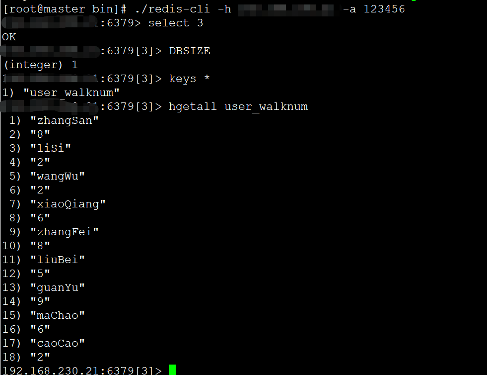 sparkStreaming+kafka+redis小项目实战_kafka+spark+redis-CSDN博客