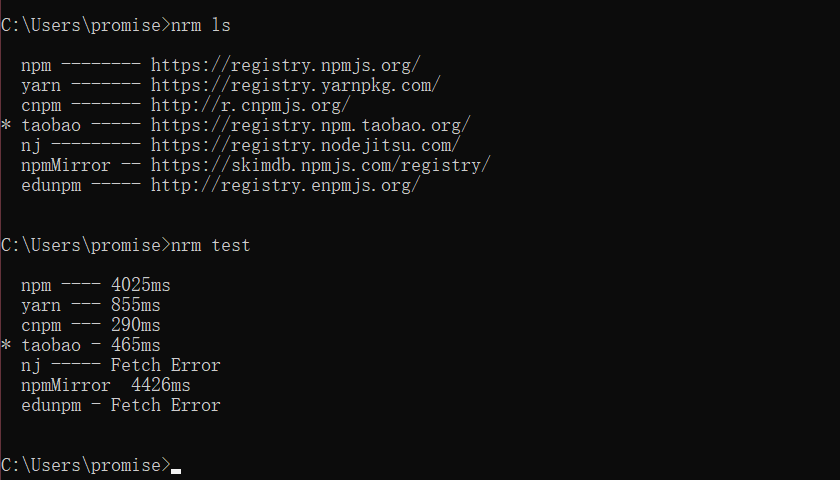 nrm的下载安装与使用_下载nrm_flynn_的博客-CSDN博客