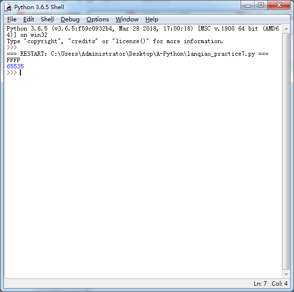 python 十六进制转十进制(蓝桥杯)_在python中十六进制的107,对应十进制是多少?-CSDN博客