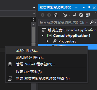 Windows package DLL - Programmer Sought