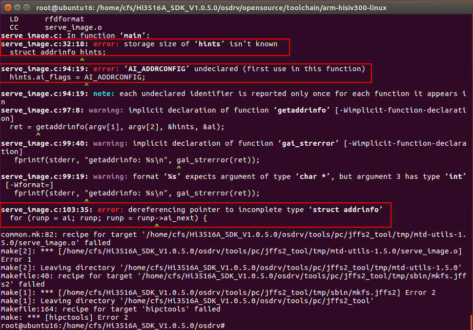 从搭建海思Hi3516A开发环境到成功编译osdrv整个目录走过的坑……_海思3536sdk的编译需要哪些依赖库-CSDN博客