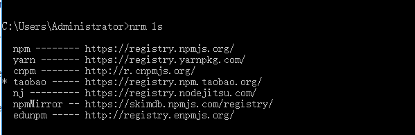 nrm的安装与使用_怎么知道电脑里有没有nrm-CSDN博客