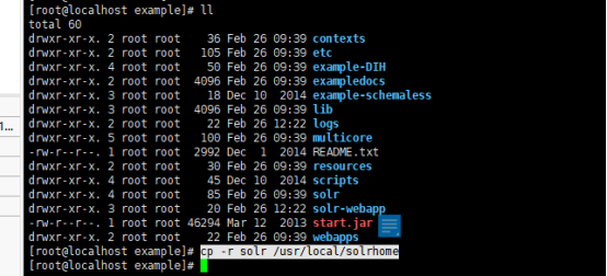 Linux上Solr的启动方式_linux 启动solr-CSDN博客
